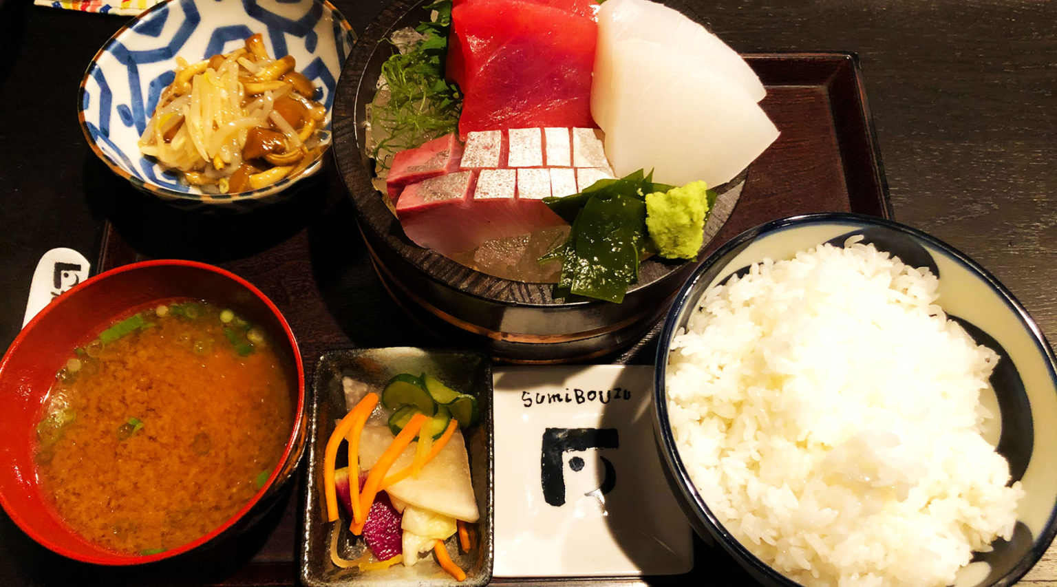 【すみぼうず】新装開店でランチを再開したすみぼうずは魚がうまい - 浦和ランチ